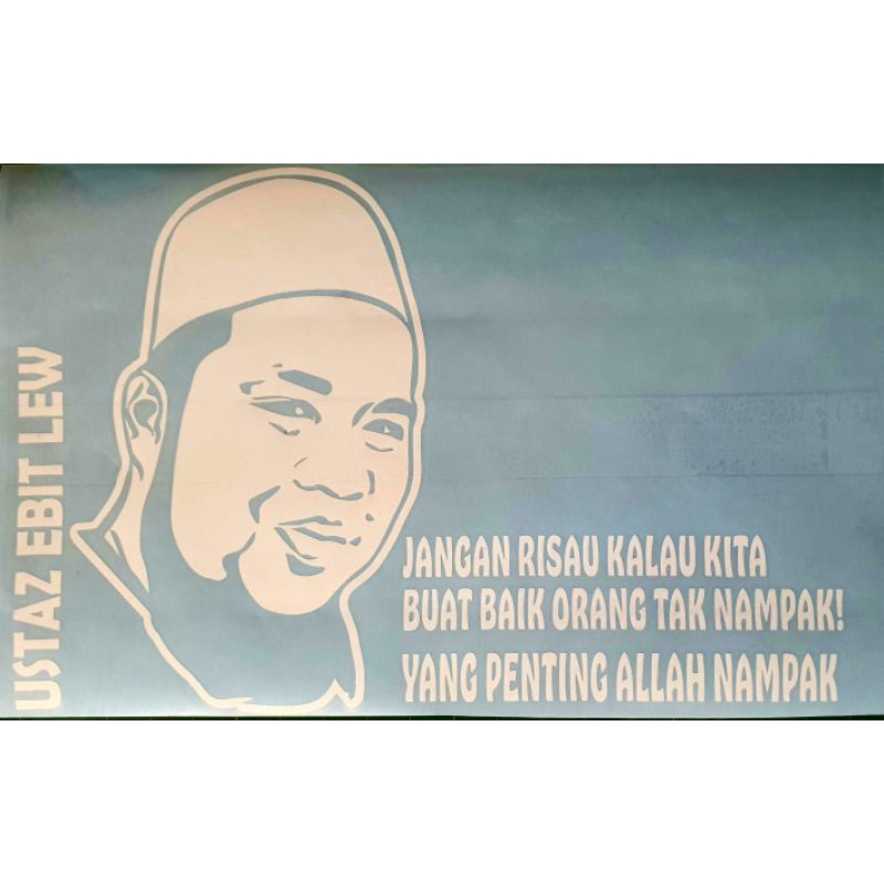 STICKER USTAZ EBIT LEW | STICKER WARNA USTAZ EBIT LEW| STICKER CERMIN ...