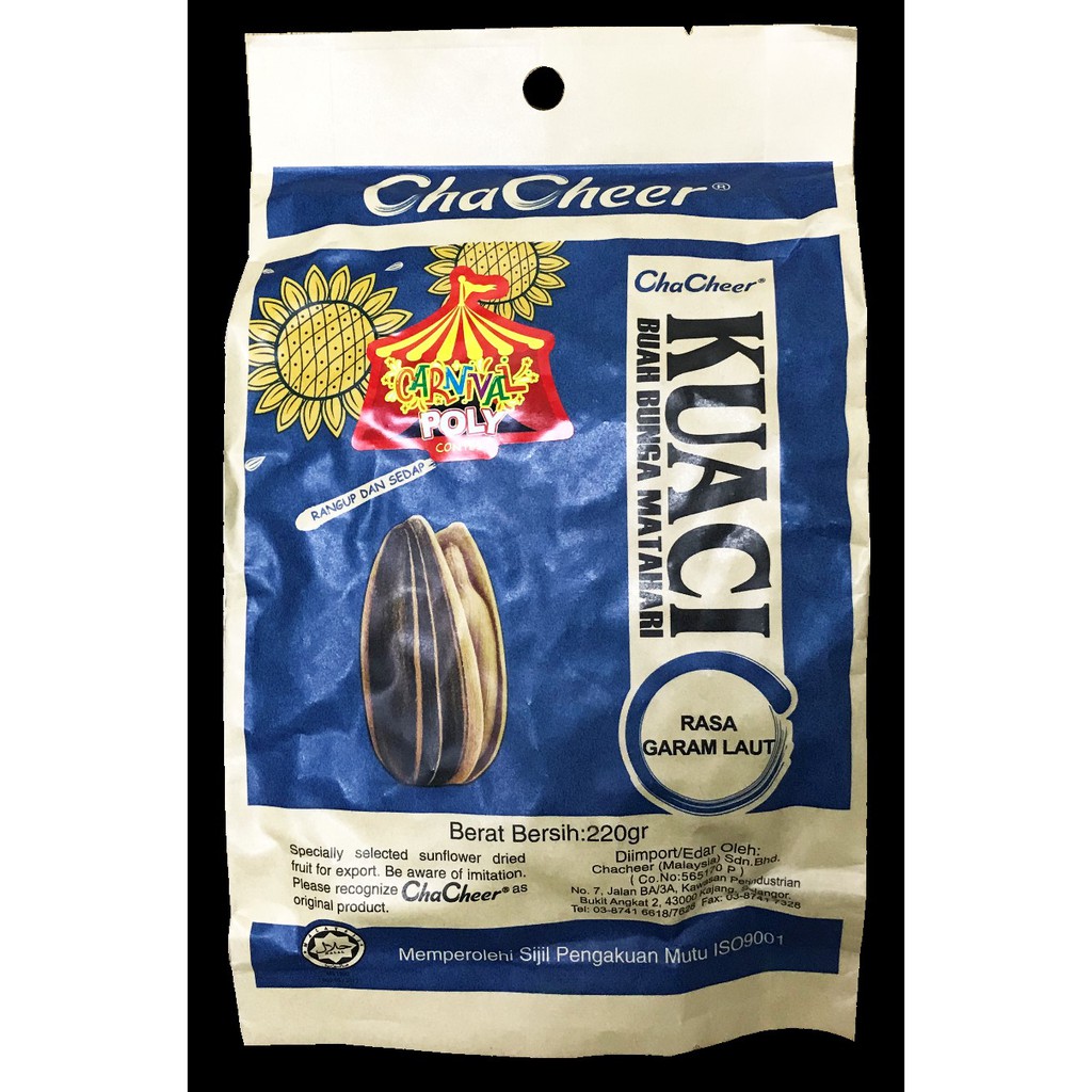 ChaCheer Kuaci Rasa Garam Laut (220g) | Shopee Malaysia