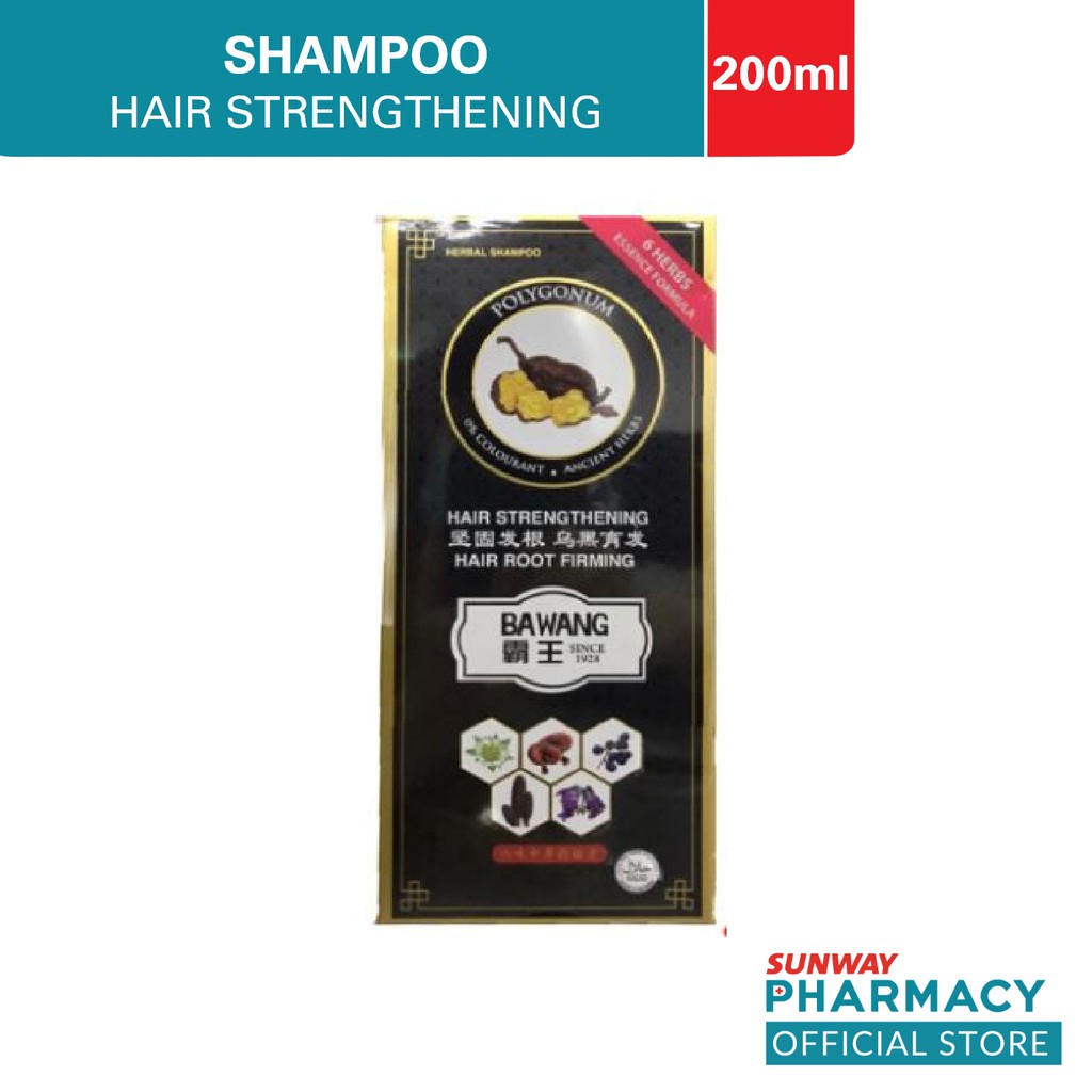Bawang Hair Strengthening Shampoo (200ml) | Shopee Malaysia