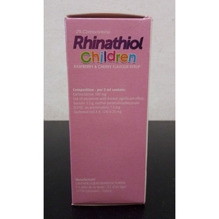 Rhinathiol Children Cough Syrup 125ml,Sanofi,Raspberry & Cherry Flavour ...
