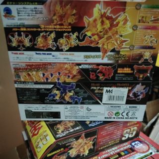 RESTOCK !!B-daman toys GARUBURN ULTIMATE Dragold💥 | Shopee Malaysia