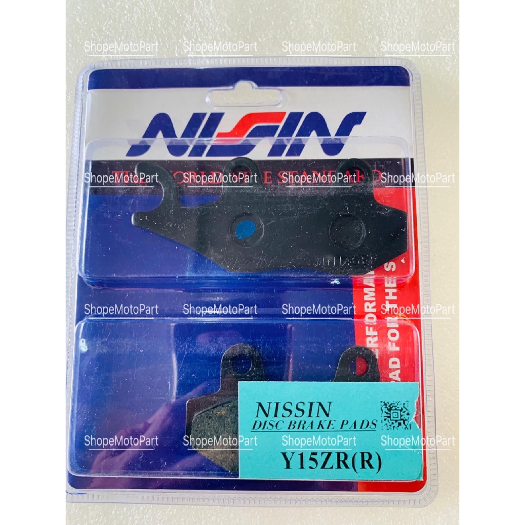 NISSIN DISC DISK BRAKE PAD RG RS150R RS150 Y15ZR LC135 OLD WAVE 125 ...