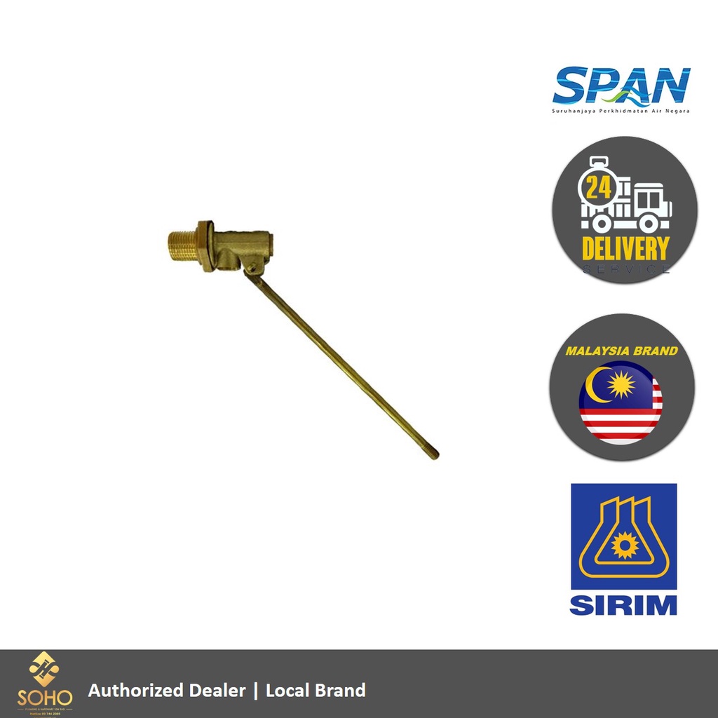 CITY BRASS FLOAT VALVE [READY STOCK] | Shopee Malaysia