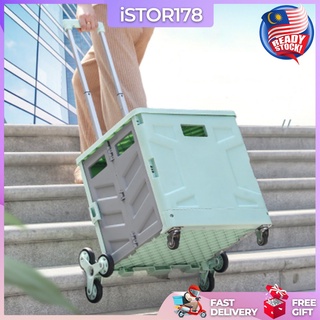 Buy trolley Online With Best Price, Mar 2023 | Shopee Malaysia