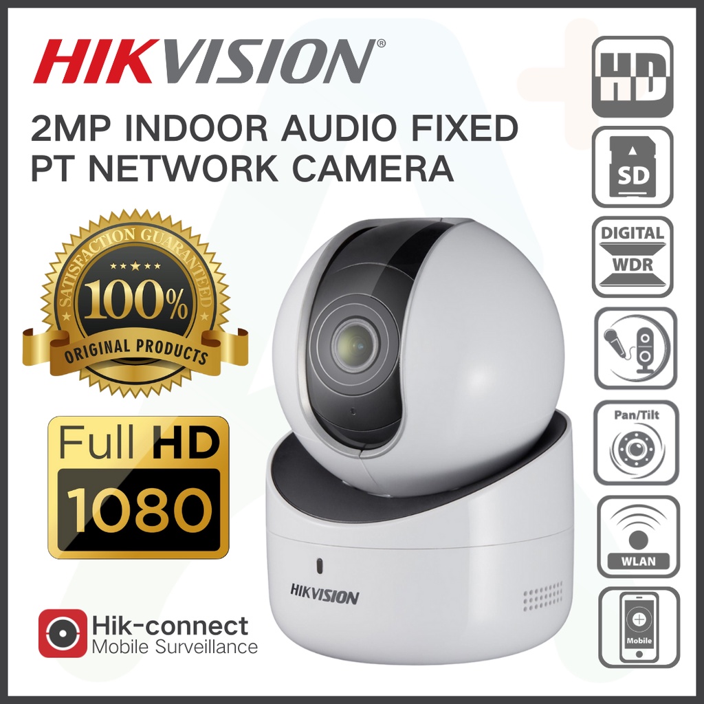 HIKVISION 2MP IR Fixed Network PT Camera DS-2CV2Q21FD-IW | Shopee Malaysia