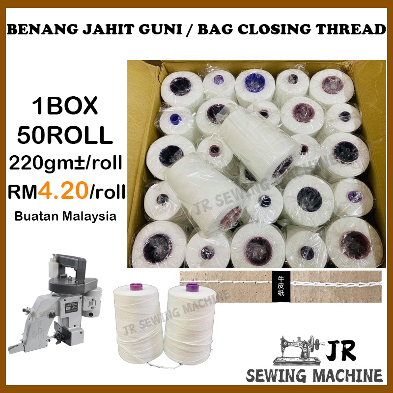 20/6 Benang Jahit Guni buatan malaysia / Bag Closer Thread / Bag Sewing ...