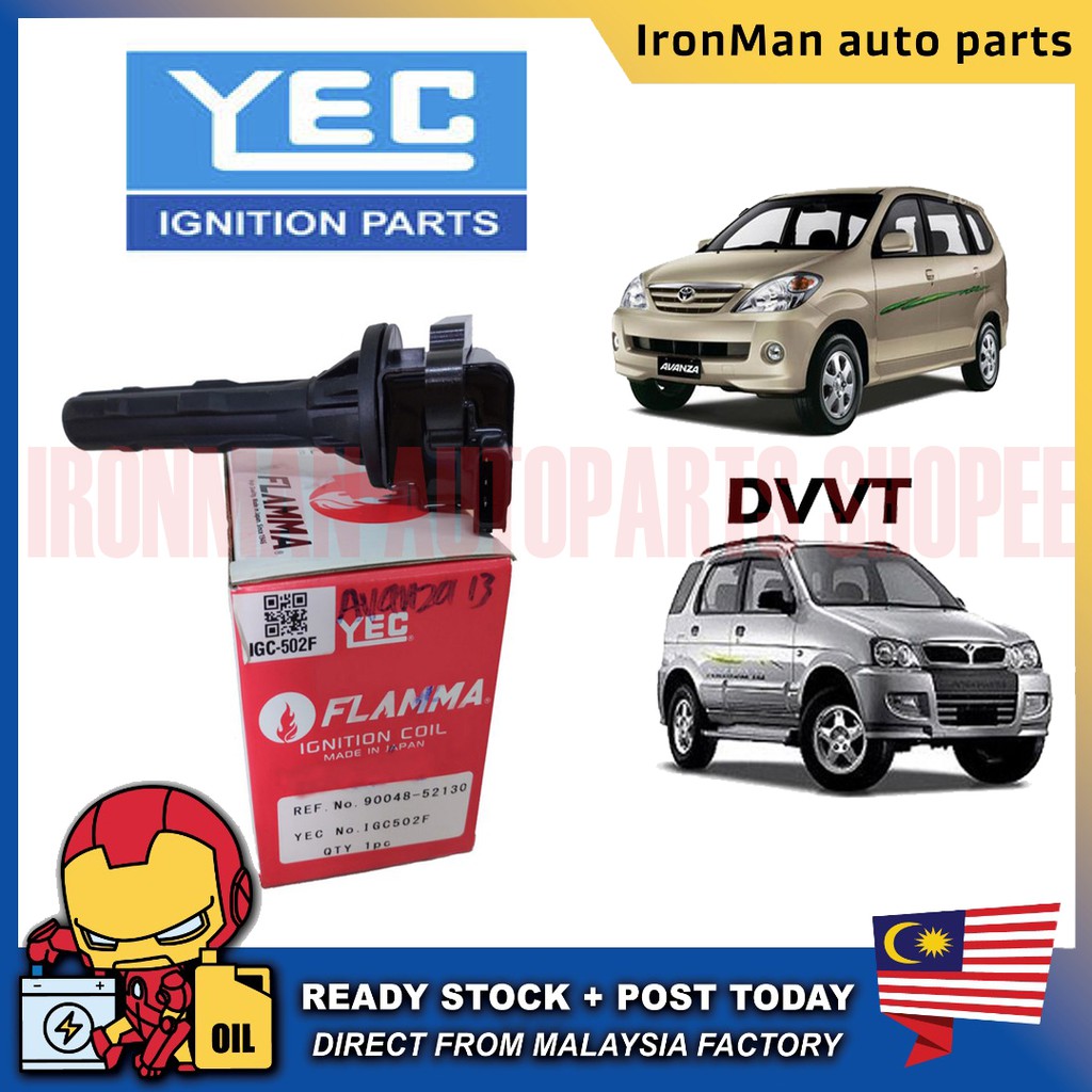 Yec automotive car engine parts car ignition coil toyota avanza 1.3 ...