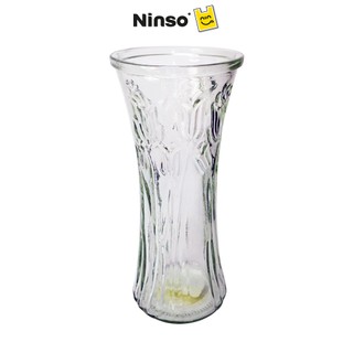 Ninso Official Store, Online Shop | Shopee Malaysia