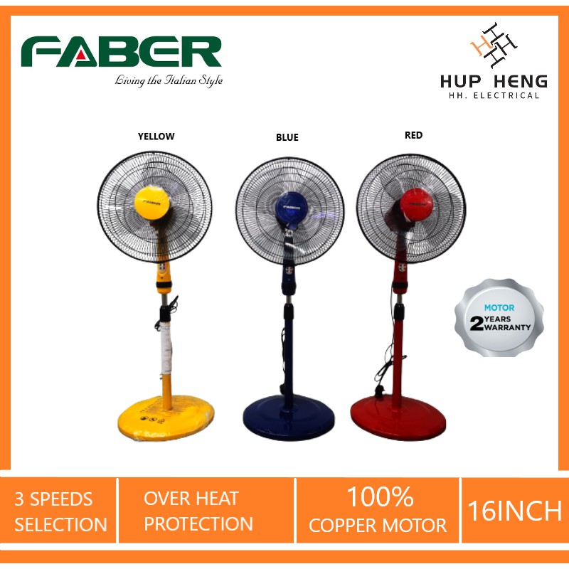 Faber Italia 16'' 3 blades Stand Fan FSF REVO 8016 / 8216 / 8316 ...