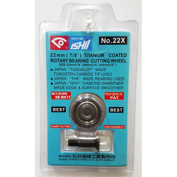 ISHII TILE CUTTER SPARE (NO.22X / 215) | Shopee Malaysia