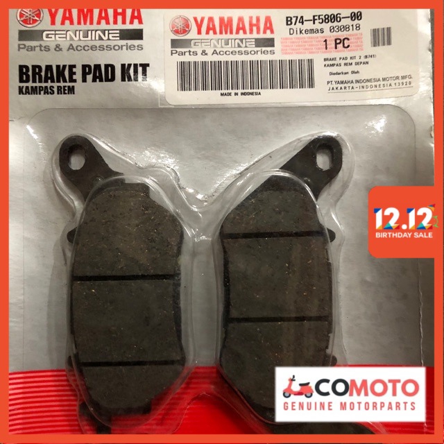 Yamaha XMAX rear disc brake pad 100% original Yamaha genuine parts ...