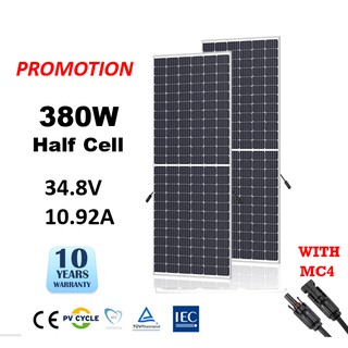 1NONLY Solar PV Panel 380W 310W 300W 290W Mono Cell Solar Module Half ...