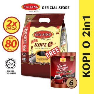 Sin Sing Coffee Official Store, Online Shop | Shopee Malaysia