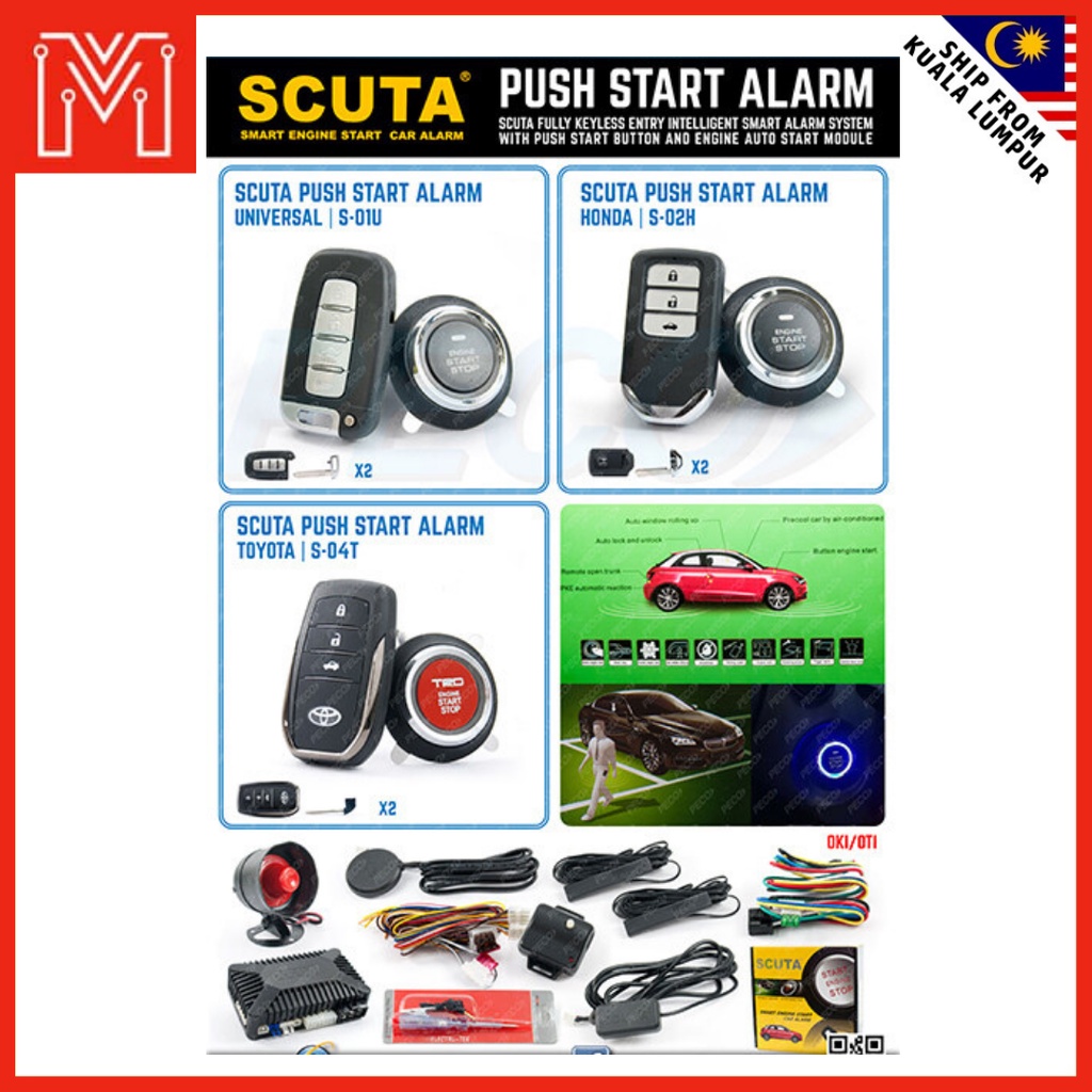 Scuta Push Start Alarm - Toyota / Honda / Universal | Shopee Malaysia