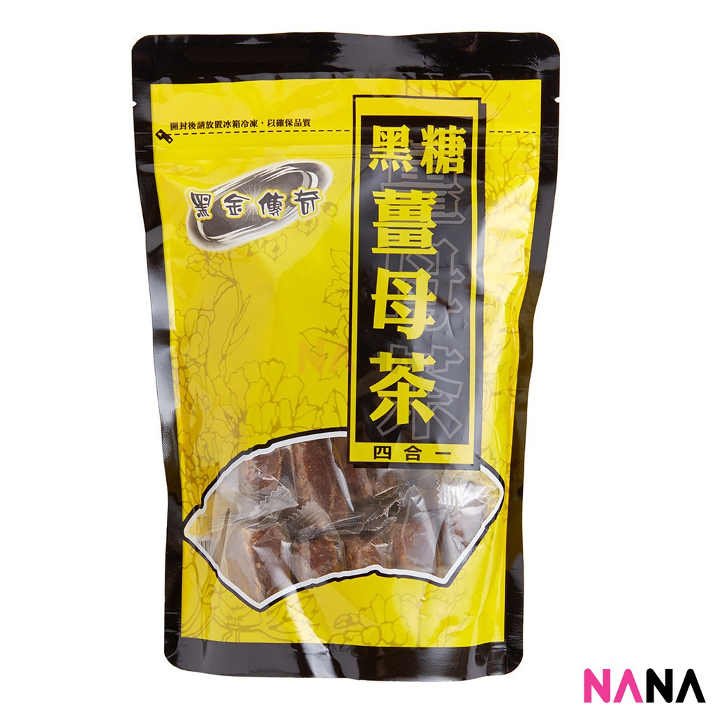 Black Gold Legend Taiwan Brown Sugar Ginger Tea 480g 台湾黑金传奇黑糖姜母茶 ...