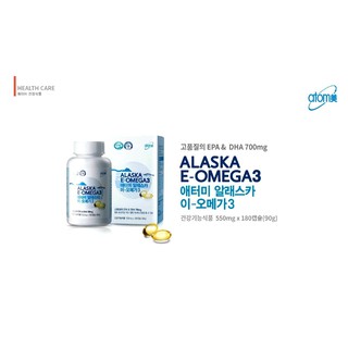 Atomy Alaska E Omega 3 Fish Oil 艾多美深海鱼油 | Shopee Malaysia