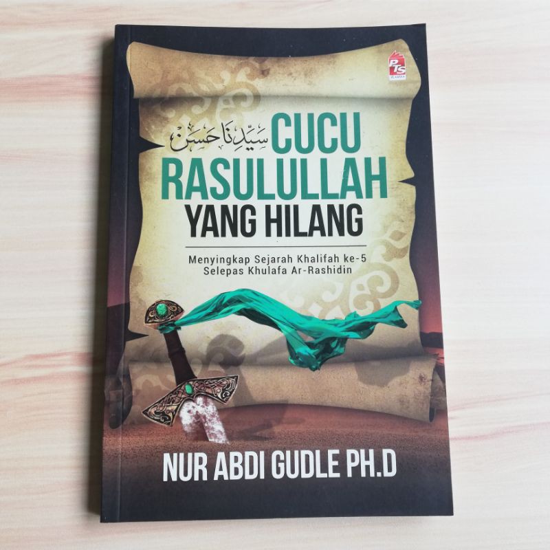 preloved cucu Rasulullah yang hilang | Shopee Malaysia