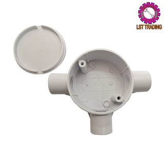 [READY STOCKS] PVC 3 WAY BOX 3/4" ( THREE WAY BOX WITH LID OR LID ONLY ...