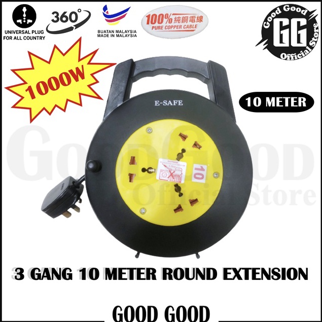E-SAFE 10M 40/016 X 3C Full Copper 3 Gang Round Extension Box Cable ...