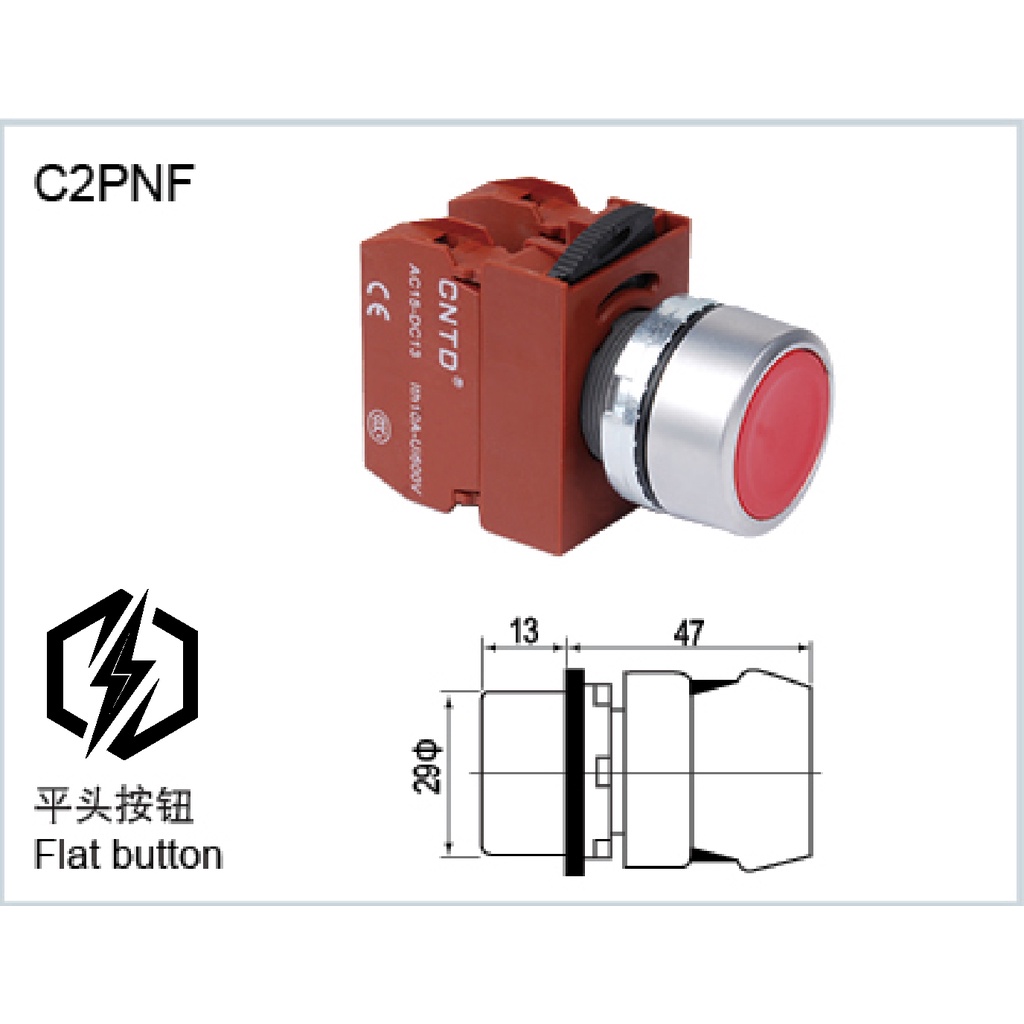 22MM CNTD Push Button Switch ( C2PNF-22 ) | Shopee Malaysia