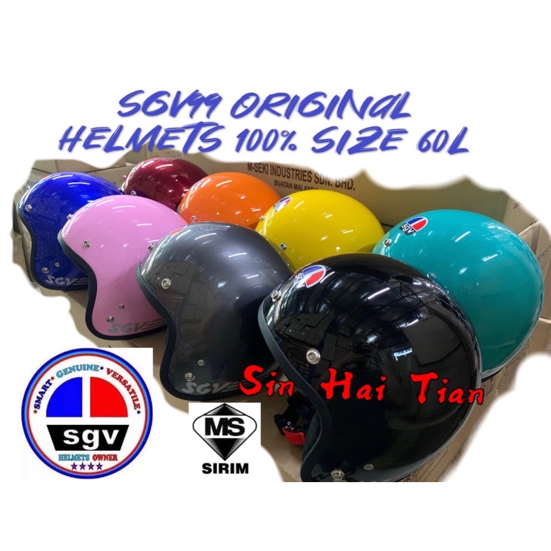 SGV ORIGINAL HELMET MERAH GOLD BIRU HITAM ORANGE PGREEN AND LAIN2 ...