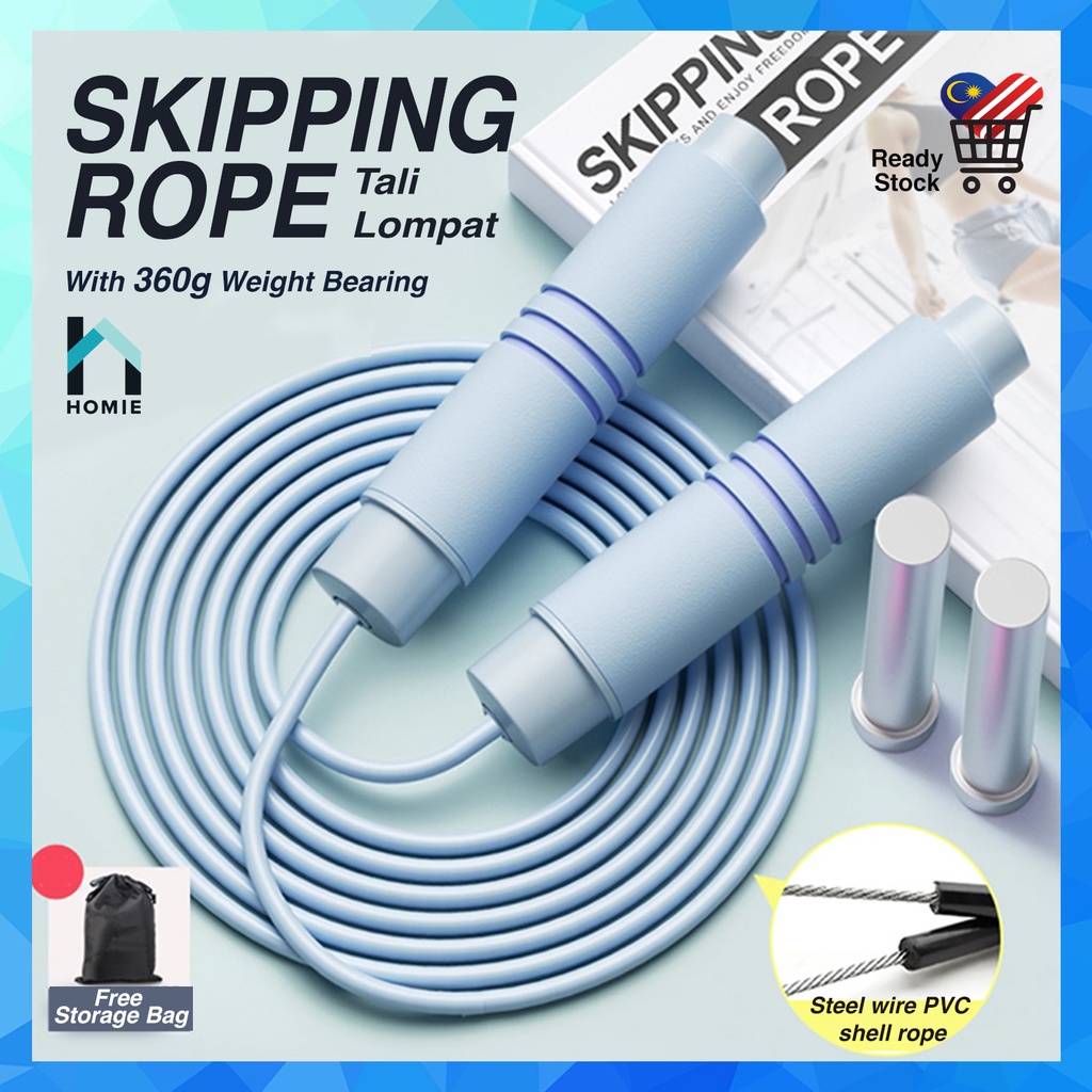 Weighted Jump Rope Skip Rope Adjustable Ropeless Calorie Consumption ... Weighted Jump Rope Skip Rope Adjustable Ropeless Calorie Consumption ...