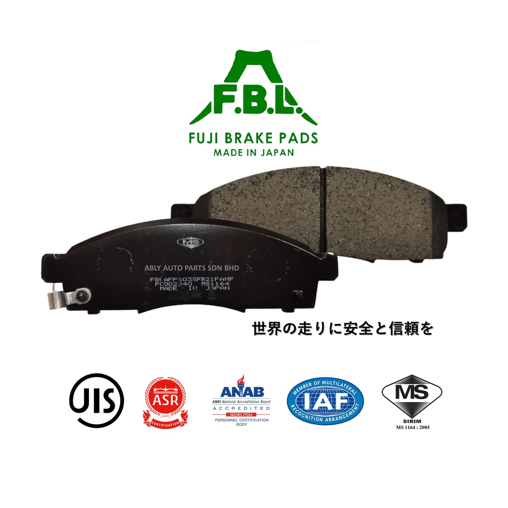 FBL Brake Pad Front - Nissan NV200 Vanette Mitsubishi Triton Pajero ...