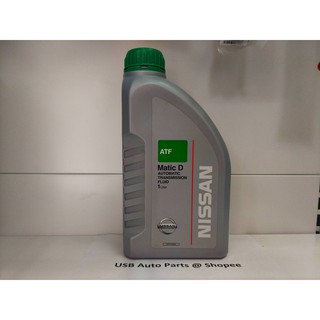 Original Nissan Automatic Transmission Fluid ATF Matic D Matic S ...