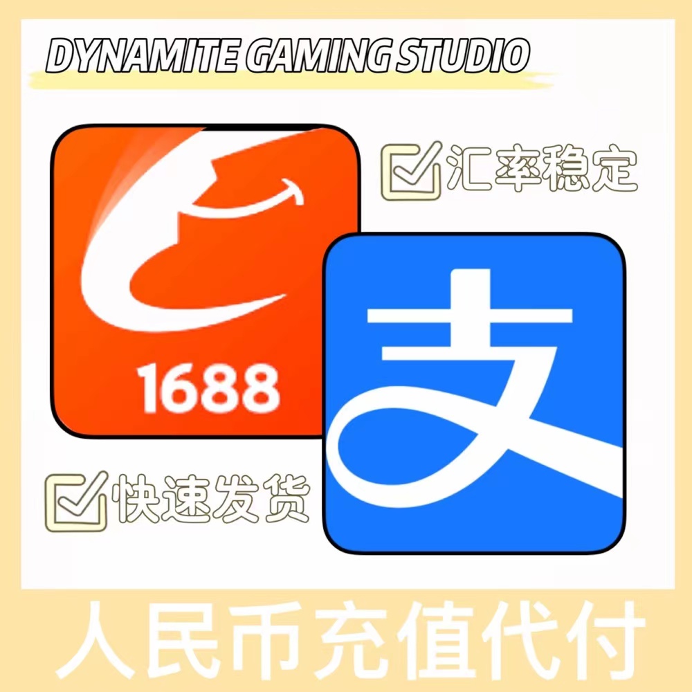 Dynamite gaming, Online Shop | Shopee Malaysia