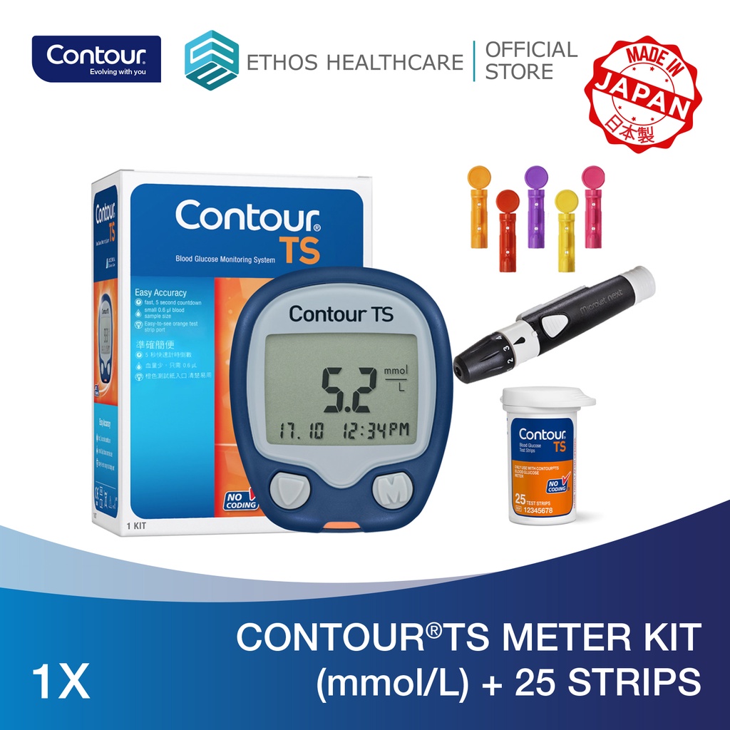 Contour TS Blood Glucose Meter Kit with 25's Strip | Shopee Malaysia