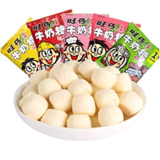 (HALAL)Wang Zai Milk Candy Oolong Tea Flavour15g 旺仔牛奶糖 乌龙茶味15g | Shopee ...