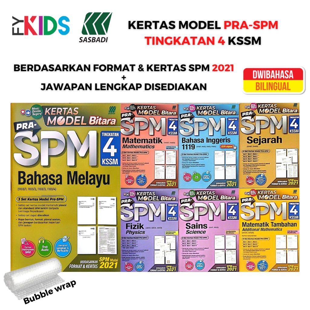 Buku Rujukan St Sasbadi Buku Latihan Kertas Model Spm Format My Xxx