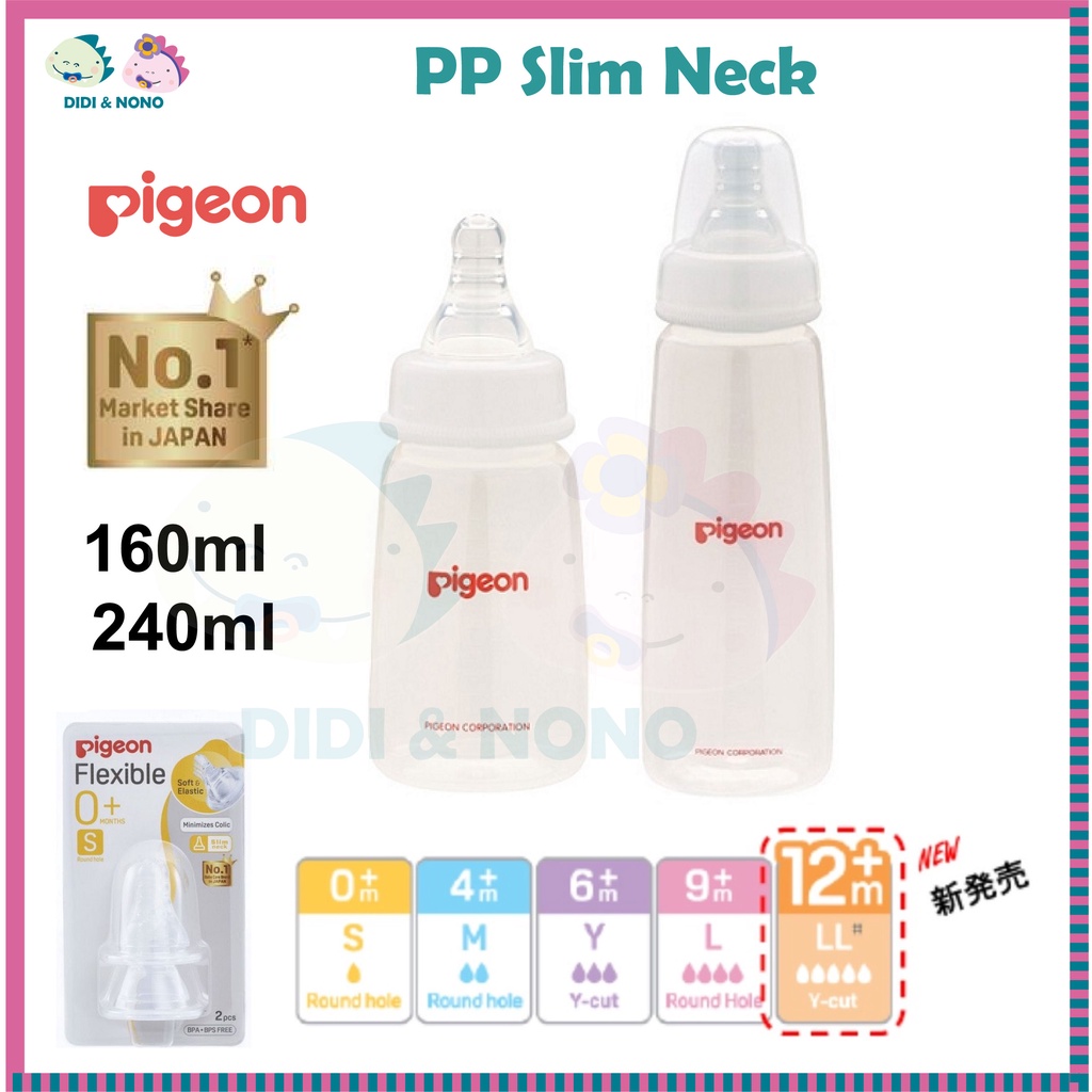 PIGEON Slim Neck PP Bottle/ Botol Susu Pigeon PP 120ml /4oz 240ml / 8oz ...