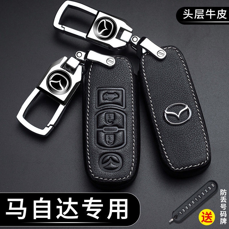 Mazda Leather Key Holder Cover Smart Key for Mazda2 Mazda3 Mazda6 CX-3 ...