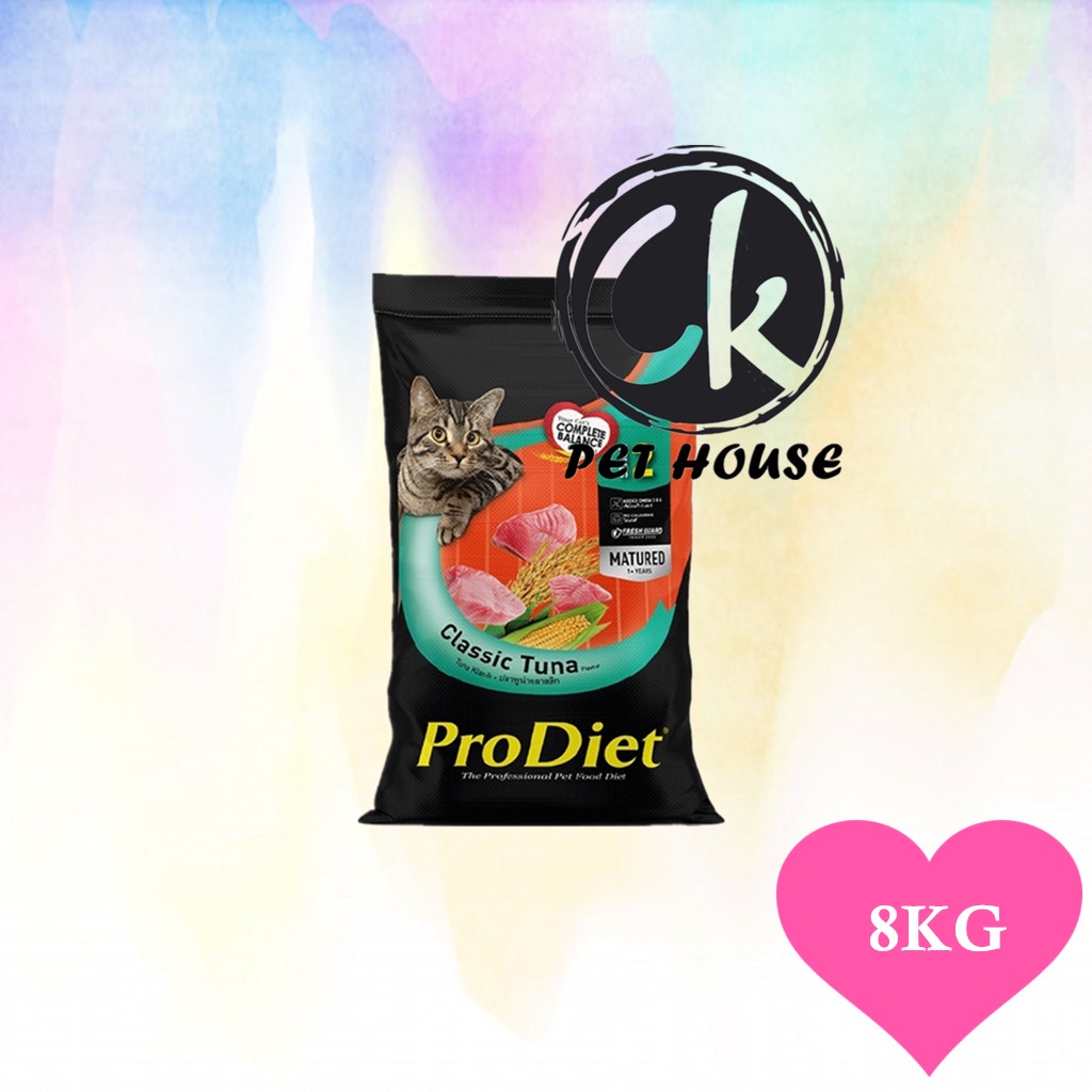 Prodiet Classic Tuna Cat Dry Food 8KG | Shopee Malaysia