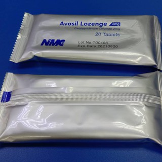 NMC Avosil Lozenge - 20 tablets exp SEP2023 | Shopee Malaysia