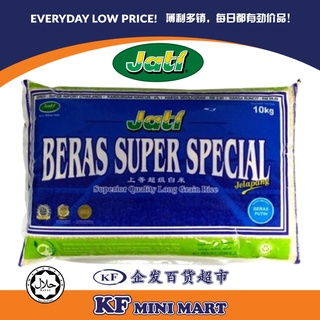 10KG JATI BERAS SUPER SPECIAL 5% Jati Beras Super Special Jelapang 10kg ...