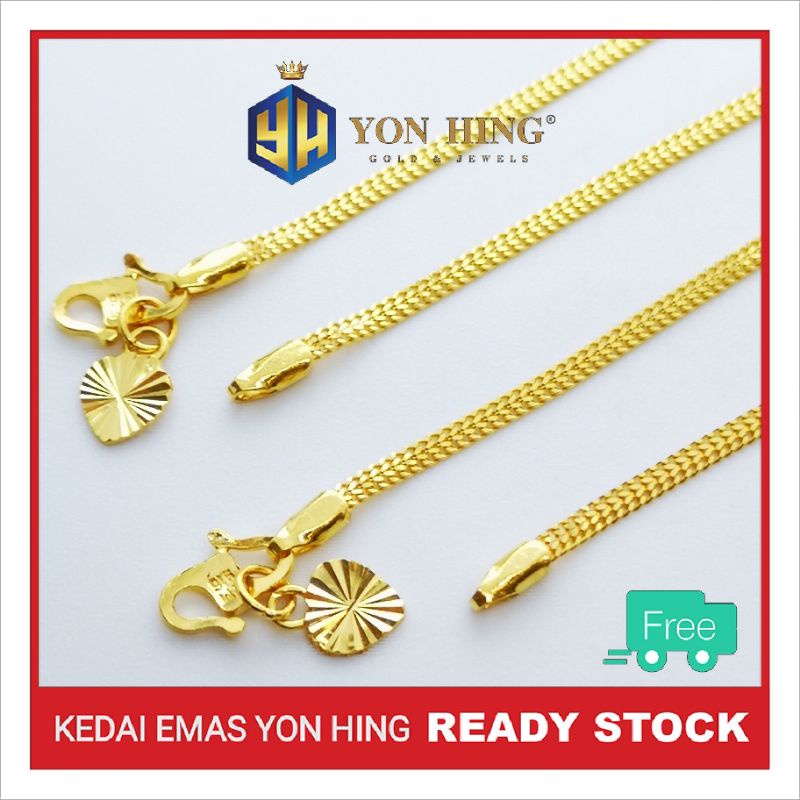 Rantai Tangan Double Mesin Padu Bajet Emas 916 Yon Hing | Shopee Malaysia