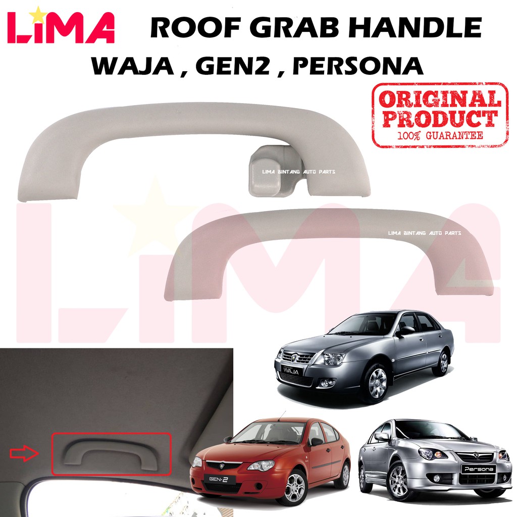 PROTON WAJA , GEN2 , PERSONA ROOF HANDLE , ROOF GRAB HANDLE *ORIGINAL ...
