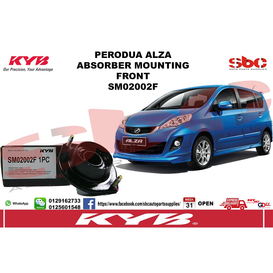 PERODUA ALZA FRONT ABSORBER MOUNTING | Shopee Malaysia