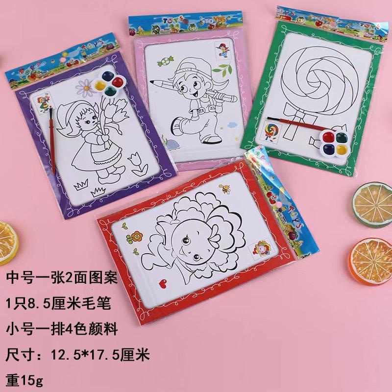 Kids Watercolor Painting Creative Drawing Toys Watercolor Art Crafts ...
