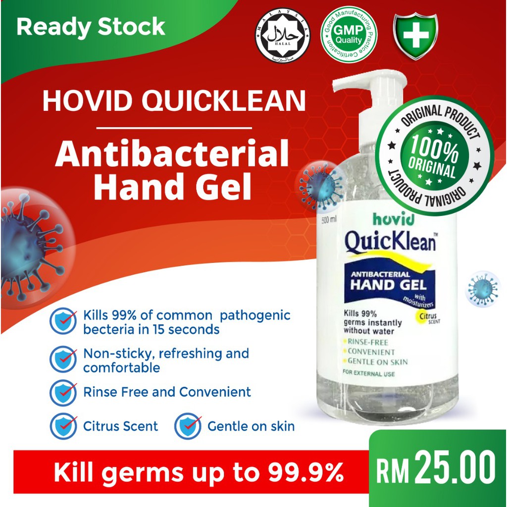 Hovid Quicklean Instant Antibacterial Hand Gel Sanitizer 500ml (Exp in ...