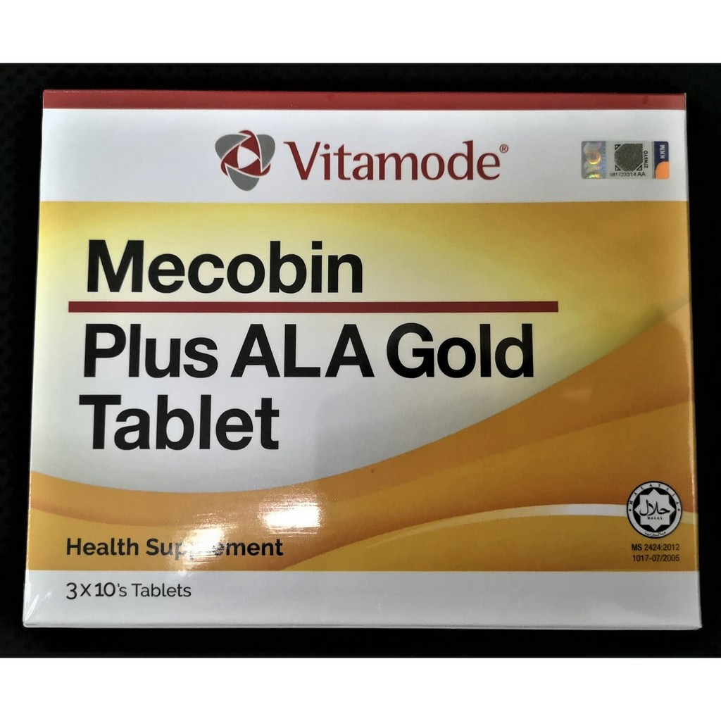 MECOBIN (PLUS ALA GOLD)(kebas) Numbness (手腳麻痺） | Shopee Malaysia