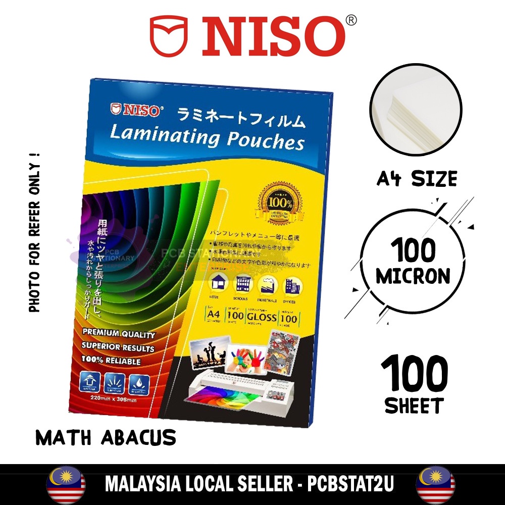 PLASTIK LIMINATE A4 (100 PCS 1 RIM) | Shopee Malaysia