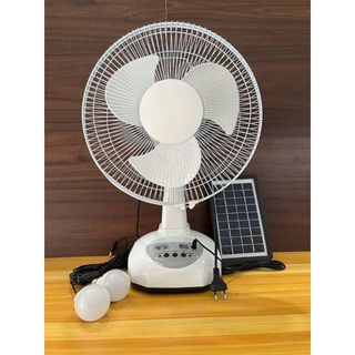 kipas solar rechargeable fan 12inch | Shopee Malaysia