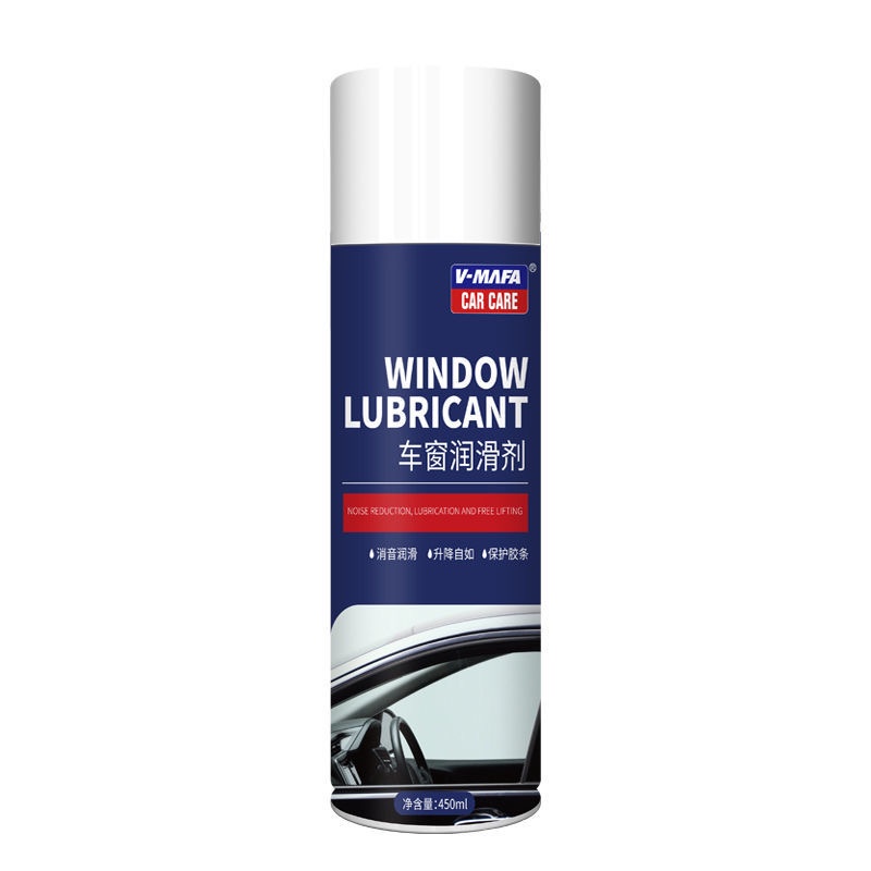 VMAFA Automobile Power Window Glass Lubricant Lifting Abnormal Sound ...