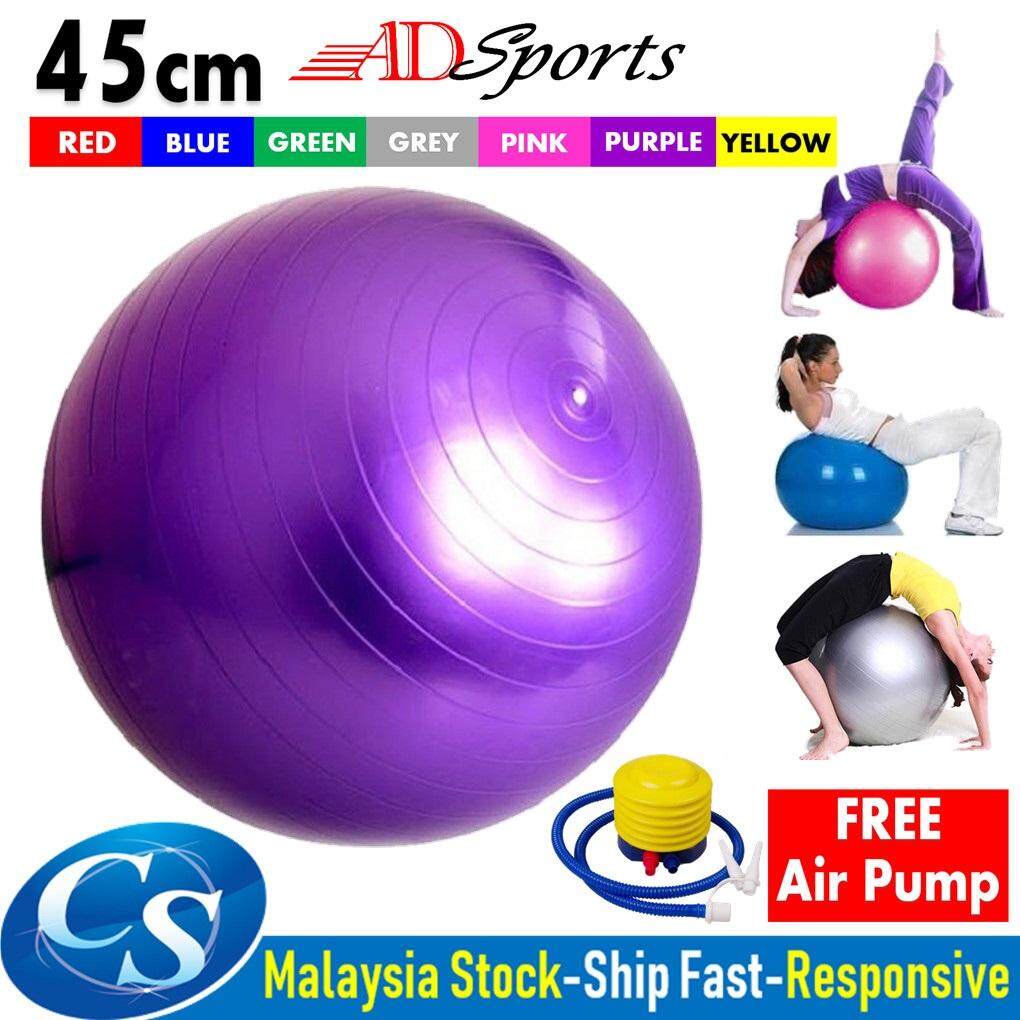 🔥🔥 New! 45CM Burst Resistance Yoga Ball Mat Gym Fitness Shake 45cm ...