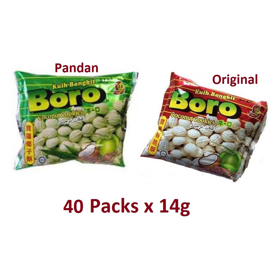 Boro Coconut Biscuit (14g x 40 Mini Packs) - Original / Pandan | Shopee ...