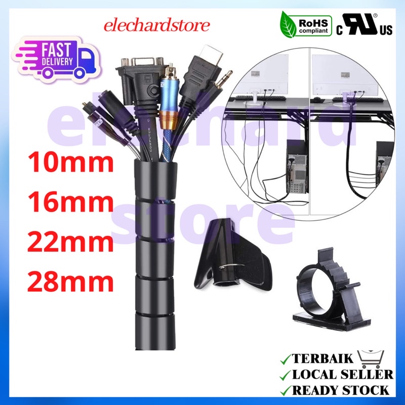 1Meter Cable Organizer Management Tube Sleeve Cable Management Flexible ...