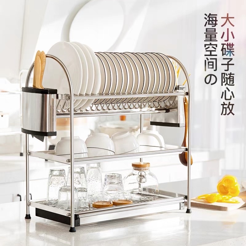 Stainless Steel SUS 304 Grade High Quality 3 Tier Dish Rack Standing ...